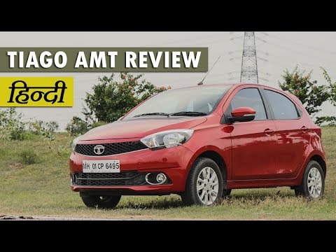 Tata Tiago AMT Review in Hindi - Performance, Interior | ICN Studio ...