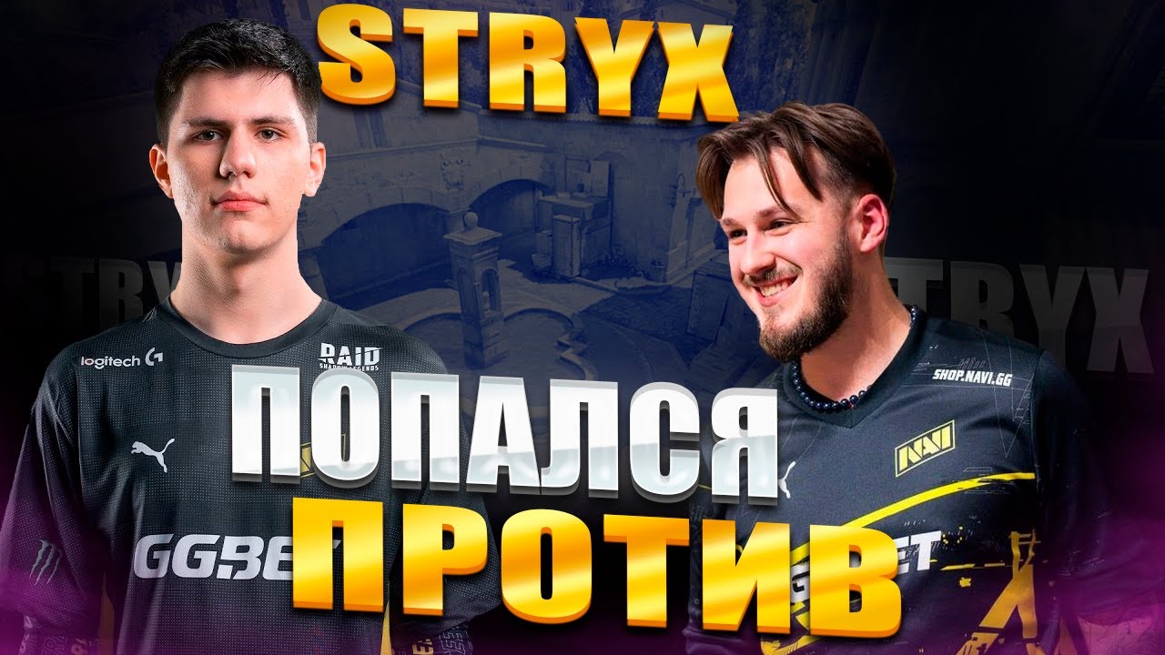 CS2 FACE IT +ww +hayp +rofl #shorts #cs2 #csgo - YouTube