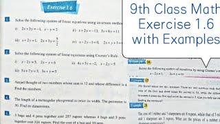 Cramer S Rule Matrices Class 9th Math Chapter 1 Exercise 1 6 Part 2 Sir ...