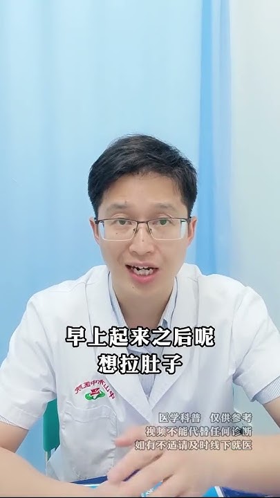 【养生堂】肾好不好,睡觉可以看出来吗?分享4个方面睡觉 健康科普知识 肾虚两性科普 《小秘方大療效》壮阳 性爱 Sex 补肾 香文化 感情 老手艺 Youtube