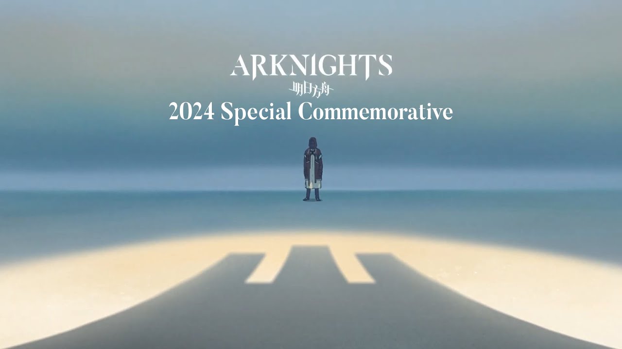 Arknights 2024 Special Commemorative Animation PV (ซับไทย) - YouTube