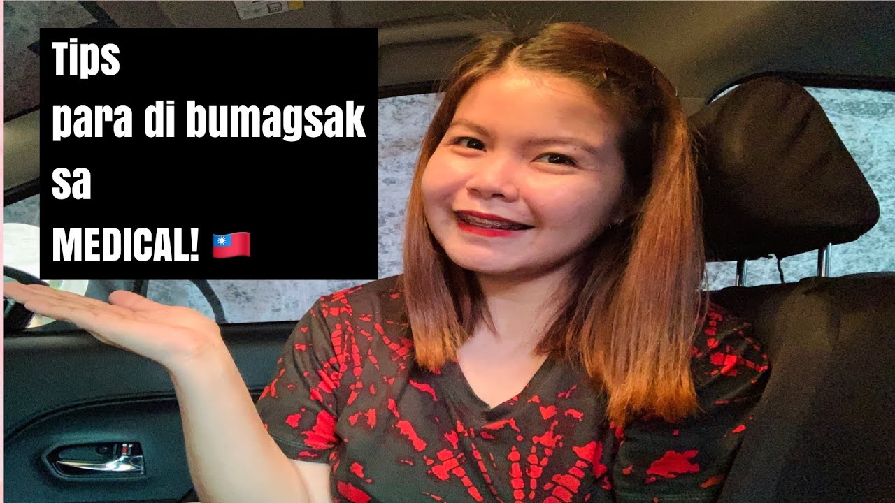 TIPS PARA DI BUMAGSAK SA MEDICAL | FACTORY WORKER IN TAIWAN 🇹🇼 - YouTube