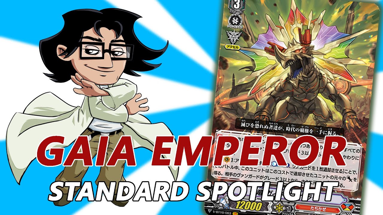 Emperor Dragon, Gaia Emperor - Standard Deck Spotlight - YouTube