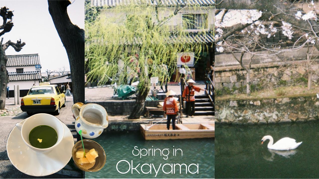 【Okayama vlog】| beautiful city | old building | river rafting | japanese food🍙🥢 - YouTube