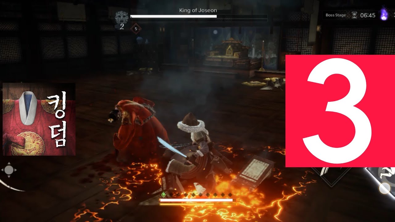 មេស្តេចកូរ៉េ Kingdom: The Blood Part 3 ហ្គេមរន្ធត់បែបកាប់ដាវ - YouTube