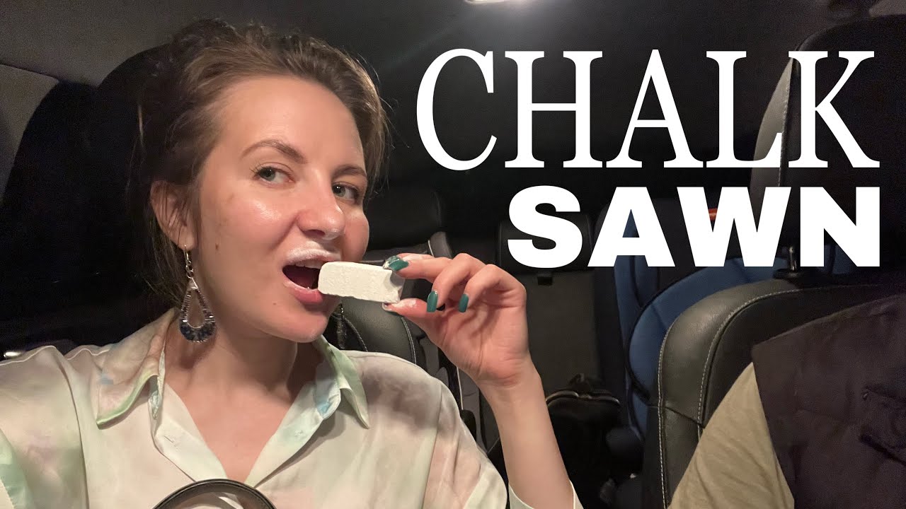 CHALК | МEЛ | ХРУСT | CRUNCН | SAWN | ПИЛЕНЫЙ - YouTube