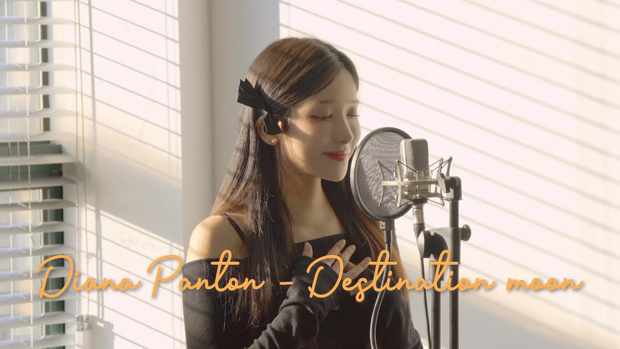 Destination moon🌙 라이브 커버 Live Cover [가사,lyrics,해석] - YouTube