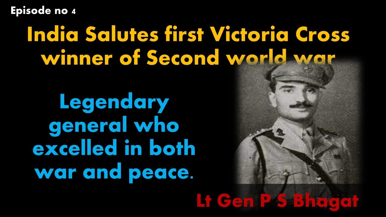Lt. Gen P S Bhagat- A legendary general who excelled in both war and ...