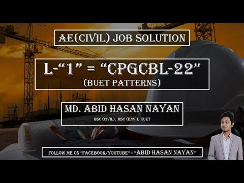 CPGCBL-22 || BUET Pattern || AE(CIVIL) Job Solution || L-1 - YouTube