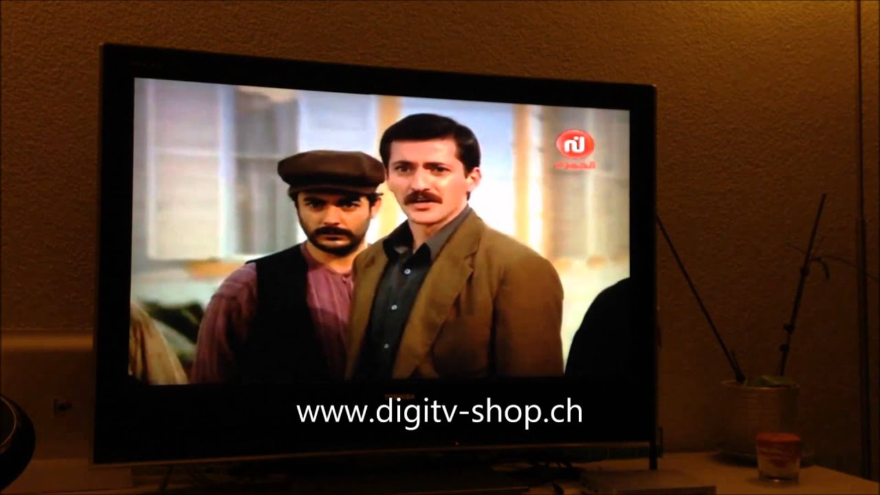 La télévision tunisienne par internet / Tunesisches Fernsehen live via ...