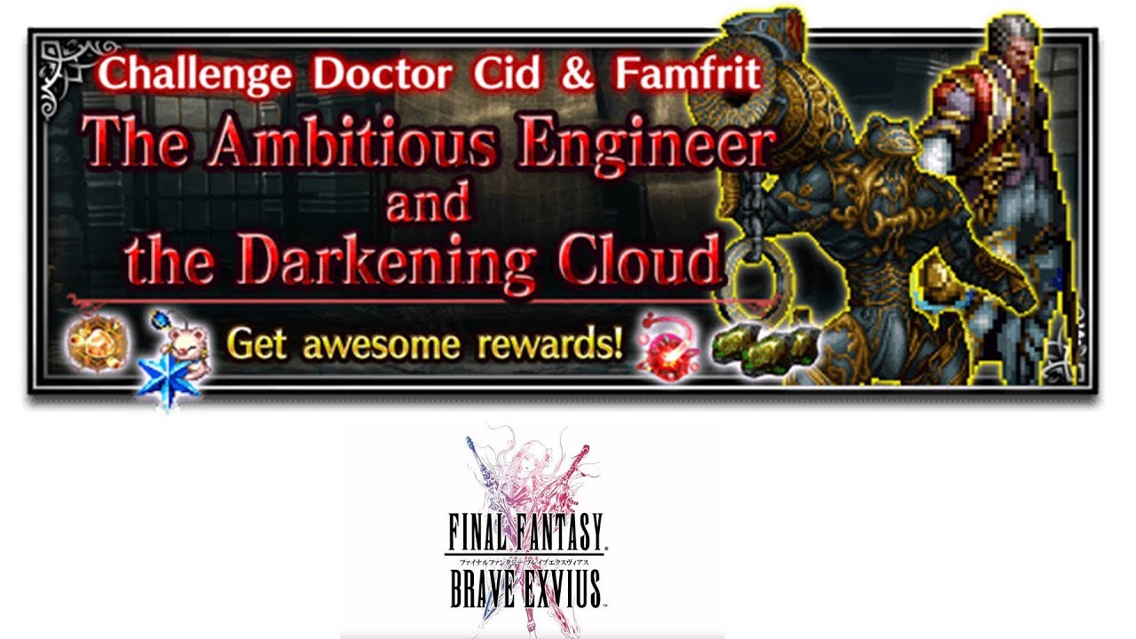 FF Brave Exvius (Eventos) Dr. Cid e Famfrit - YouTube