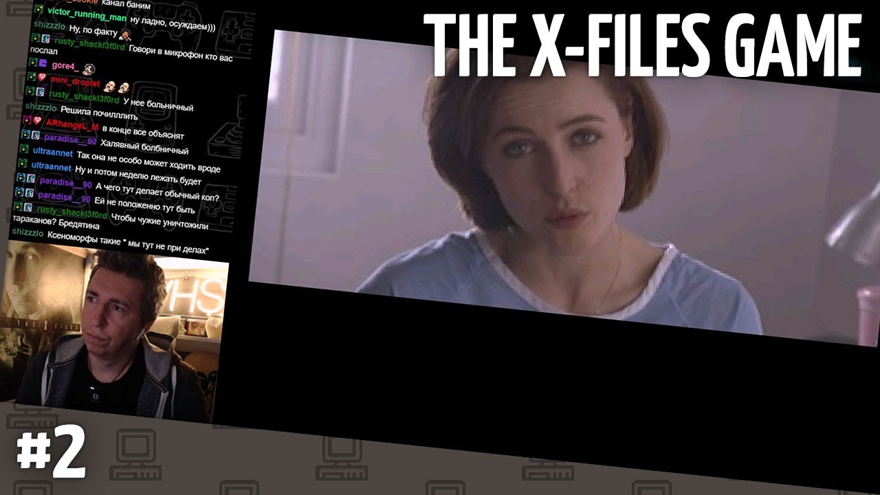 The X-Files Game // Прохождение — часть 2 - YouTube