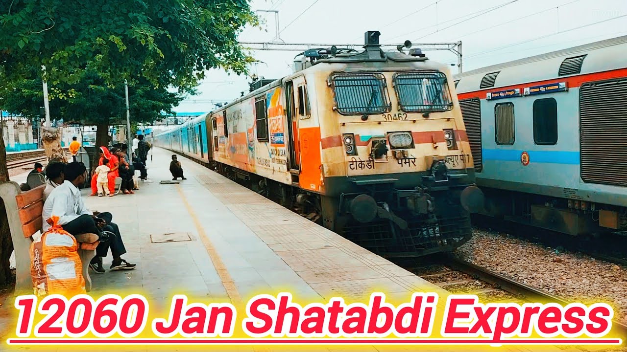 12060 Janshatabdi vs Rajdhani Express 12431| Full speed Comparison ...