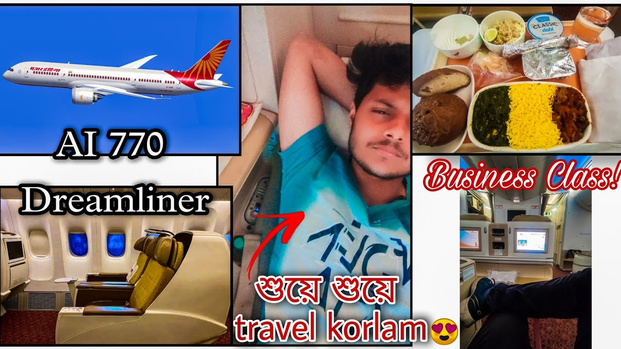 Air India BUSINESS CLASS Travel ️| Dreamliner review after Tata takeover| Comfort🤩, Food☹️ - YouTube
