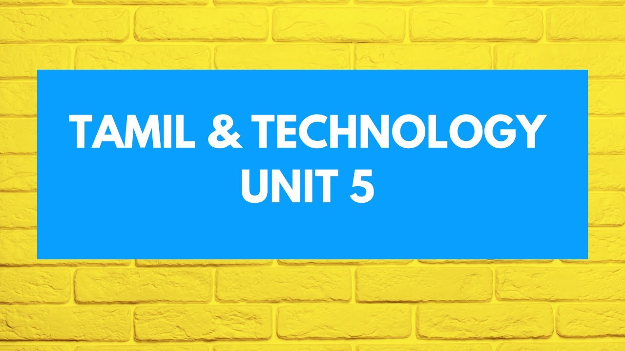 Tamil & Technology Class | 16-12-2023 - YouTube