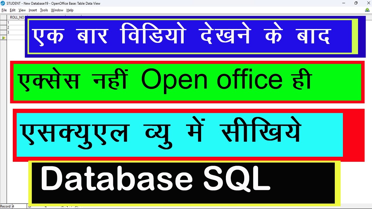 Do Not Use Access Use Open Office Base For Beginner In Hindicomputerexcelsolution Sql
