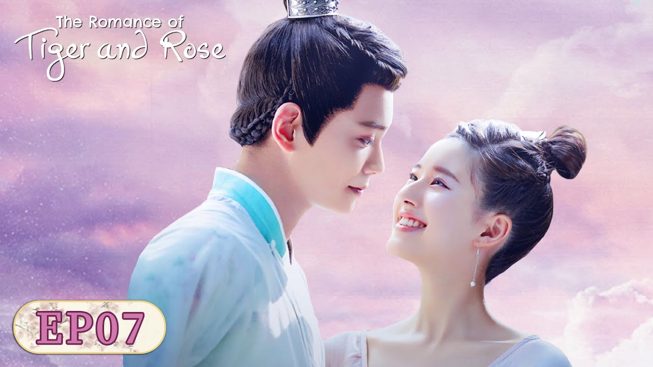 ENG SUB【The Romance of Tiger and Rose 传闻中的陈芊芊】EP07 | Starring: Zhao ...