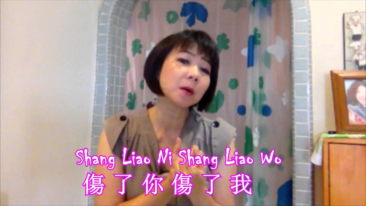 yvon lee mtv ba ai shen cang 把愛深藏呂信瑾 - YouTube