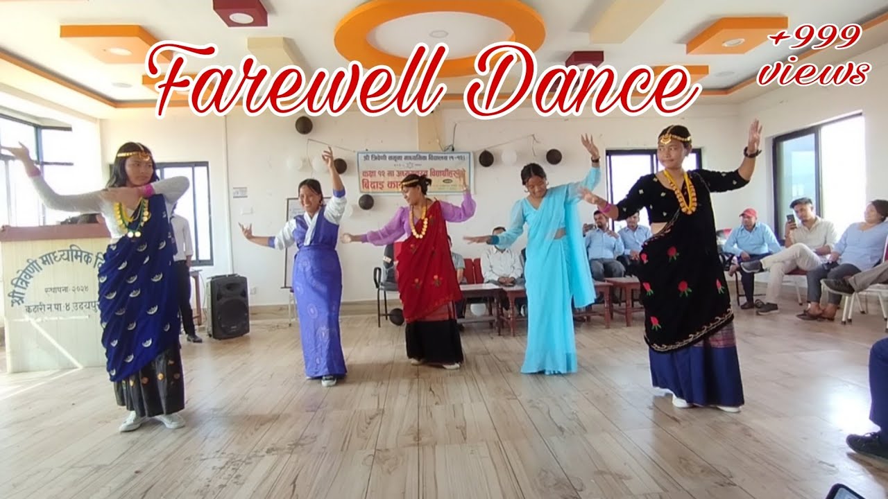 Dancing video of Farewell Program || Farewell Dance || - YouTube