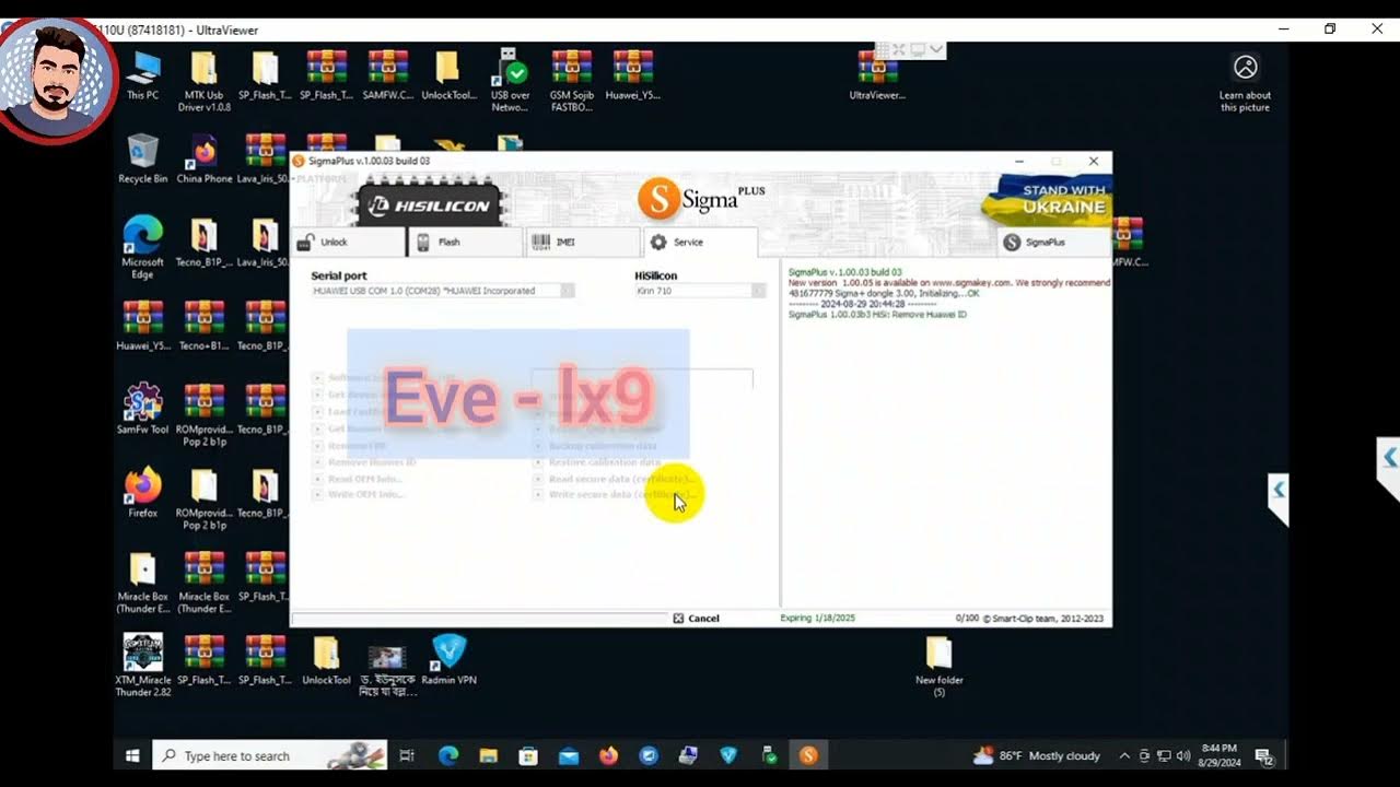 Huawei All Model Huawei Id remove done Kirin 710 710A 710F 810 ETC. Eve-lx9 Id remove Done - YouTube