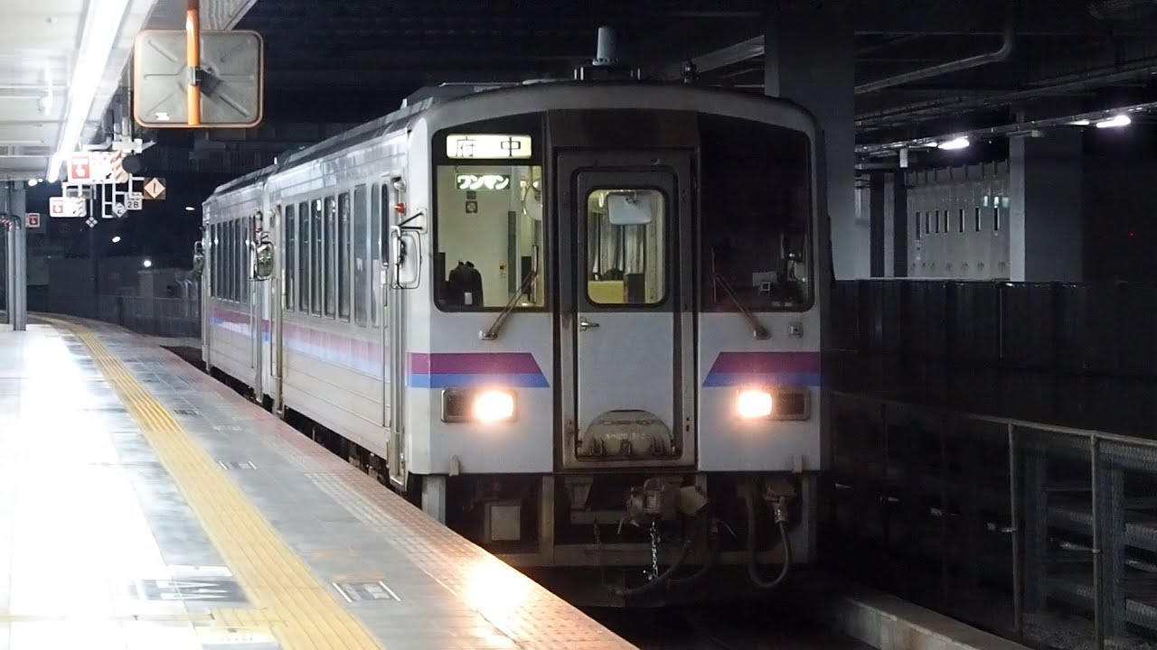 2019/10/27 芸備線 キハ120 302 + キハ120 326 広島駅 | JR West Geibi Line: KiHa 120 ...