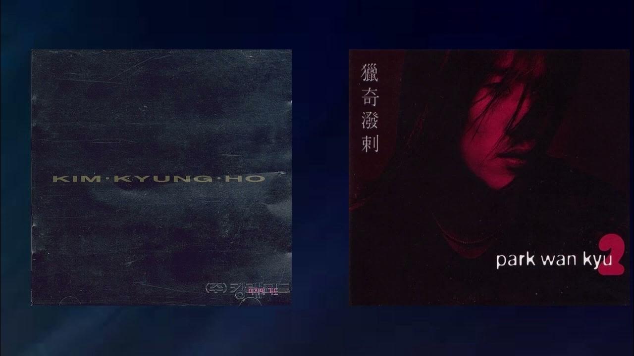 박완규ai 1999~2002 마지막기도 원곡 김경호 Youtube