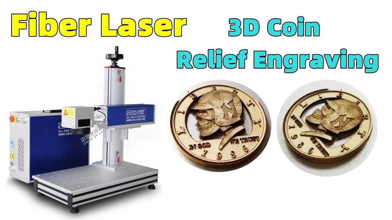 2.5D 50W fiber laser engraving coin medals metal brass gold steel ...