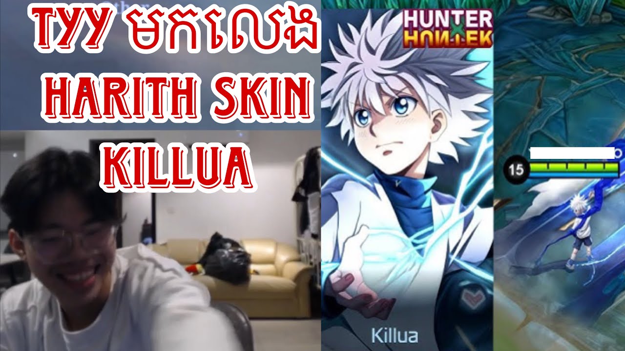 Tyy មកលេង Harith Skin Hunter x Hunter - YouTube