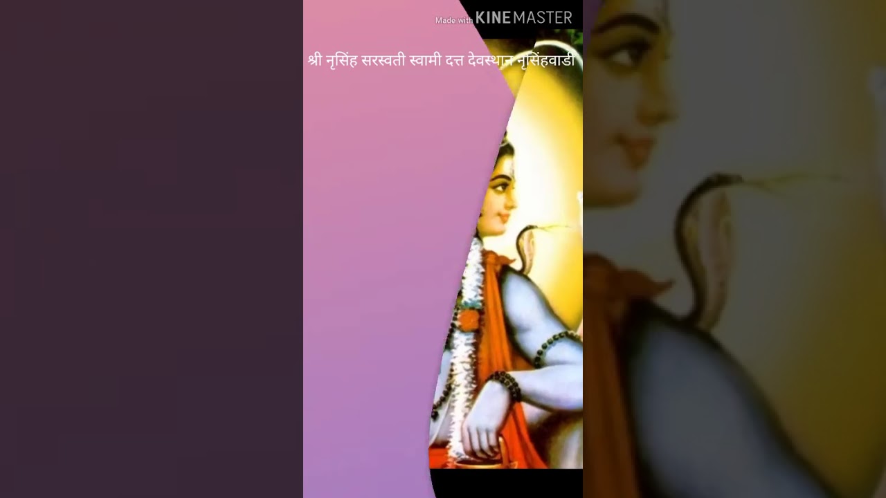 Digambara Digambara Shripad Vallabh Digambara - YouTube