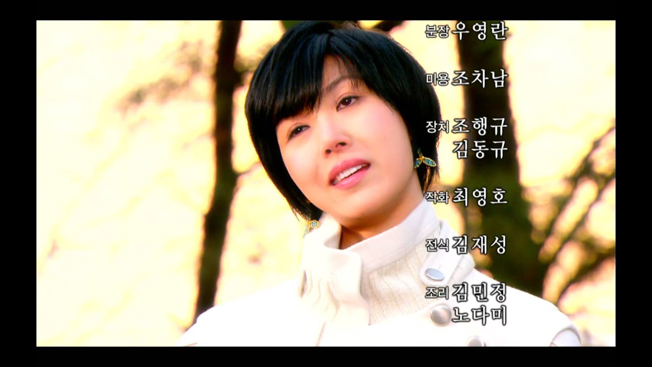 Bad Woman Good Woman 7 EP007 02 YouTube bad-woman-good-woman-7-ep007-02-youtube