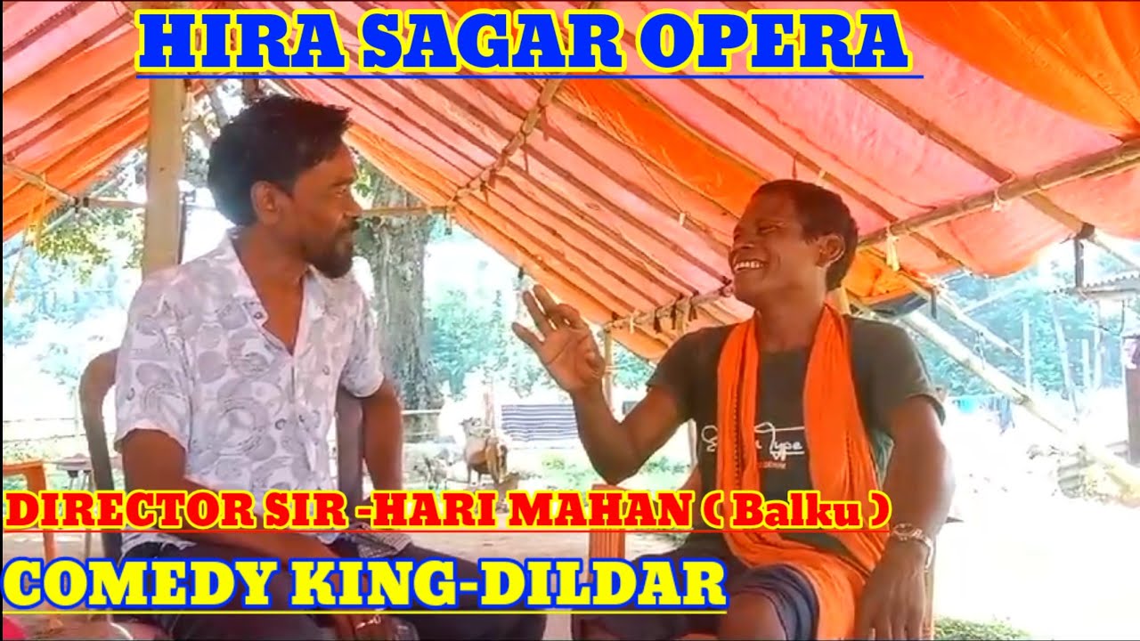 Hira Sagar Opera Director sir Hari mahan and Comedy king Dildar - YouTube