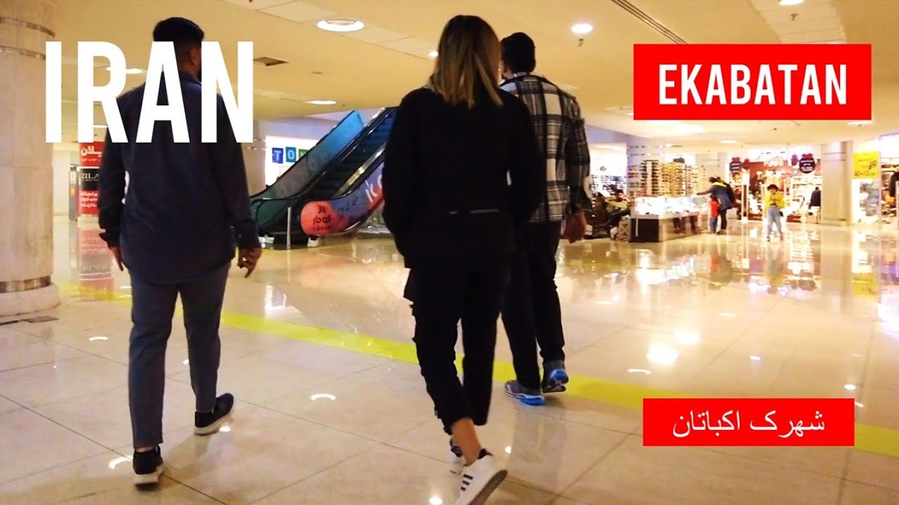 Do you want to see Iran These days? Join Us. Walking Tour at Ekbatan ...