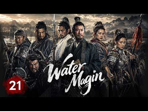 【Multi-sub】EP21 | Water Margin | 108 Brave Outlaws Band Together To Overthrow Evil Officials | Wuxia