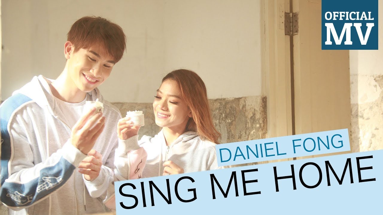 Daniel Fong - Sing Me Home (Official Music Video) HD - YouTube