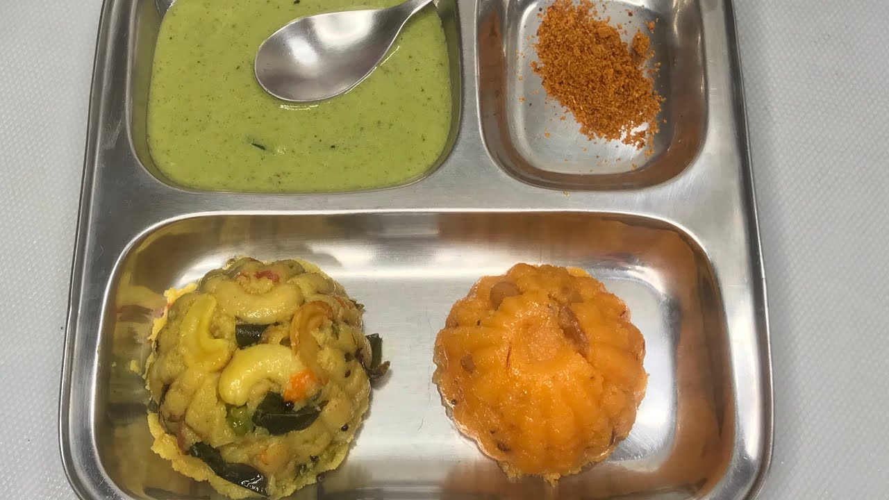 Chow Chow Bath |Breakfast Recipe |Khara Bath And Rava kesari |South ...
