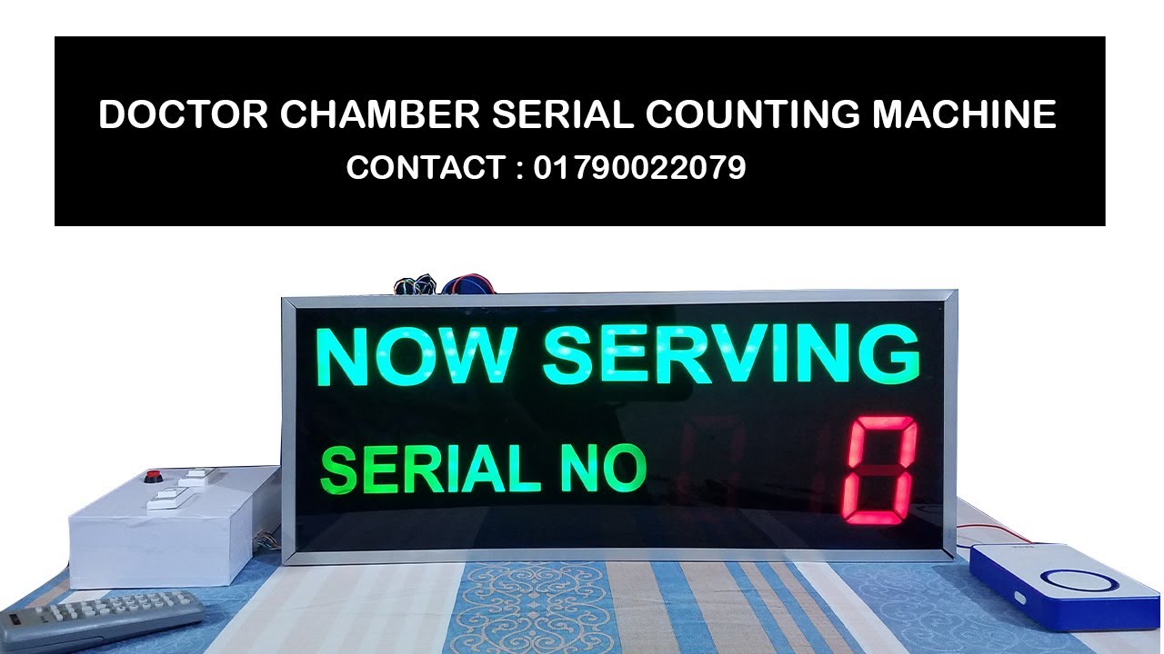 Serial counting Machine || Doctor Chamber Serial counting machine ...