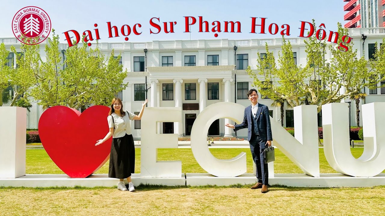 CAMPUS TOUR 🇨🇳 KHÁM PHÁ ĐẠI HỌC SƯ PHẠM HOA ĐÔNG THƯỢNG HẢI | ECNU ...