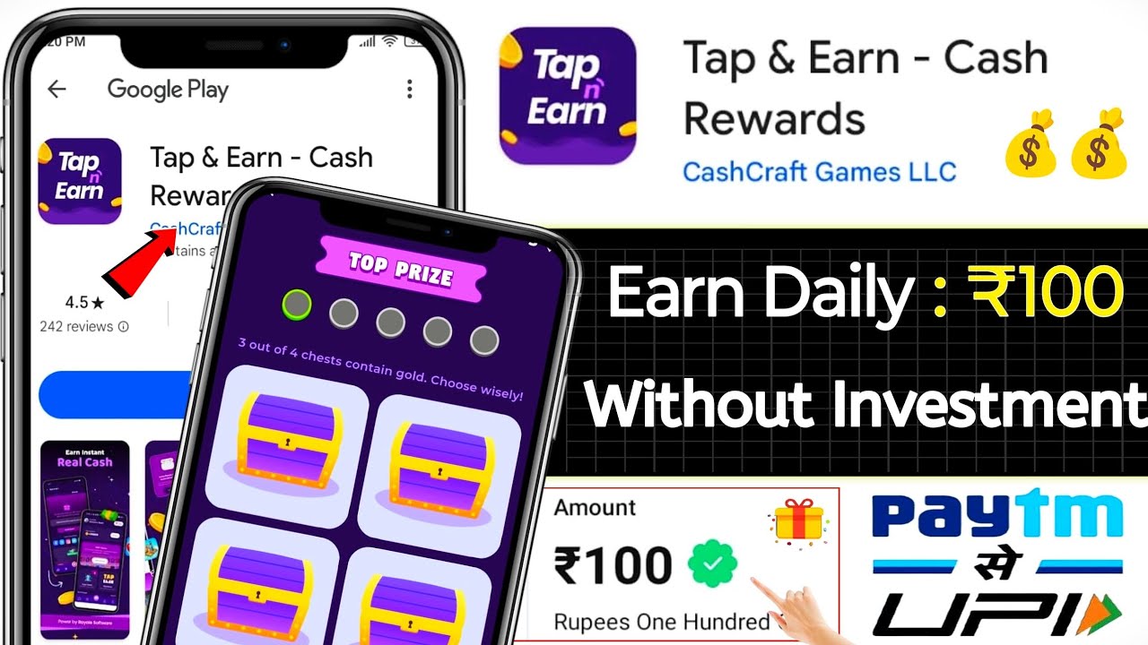🤑 Tap & Earn Cash Rewards App | Tap & Earn App Withdrawal | Cash Daddy Withdrawal | Upi Earining ...