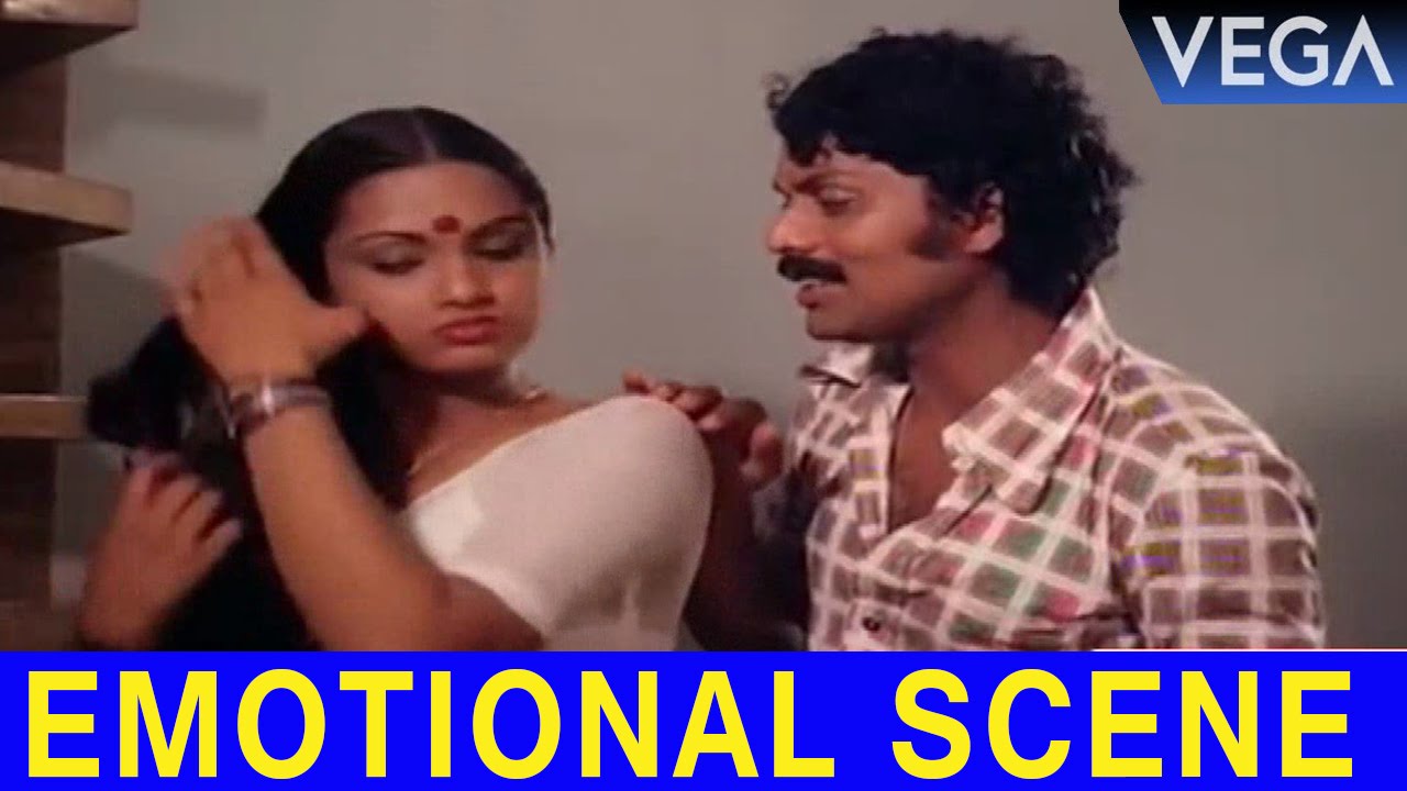 Jagathy Sreekumar, Anjali Naidu & Vijayan Emotional Scene || Kayam ...