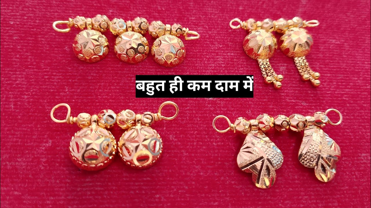 gold pendant designs light weight || gold locket design for ladies ...