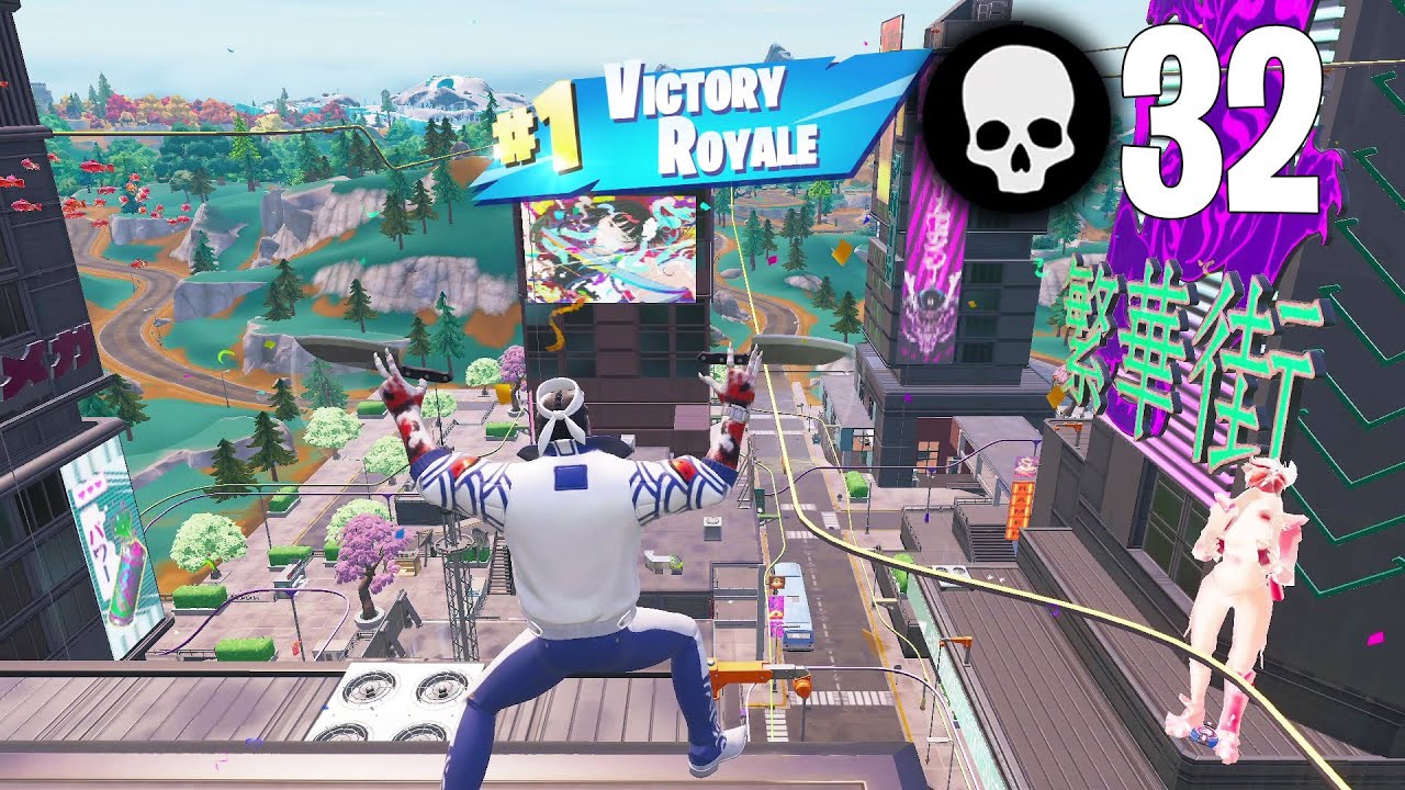 32 Elimination Solo vs Squads Gameplay (Fortnite Chapter 4 Season 2 Win ...