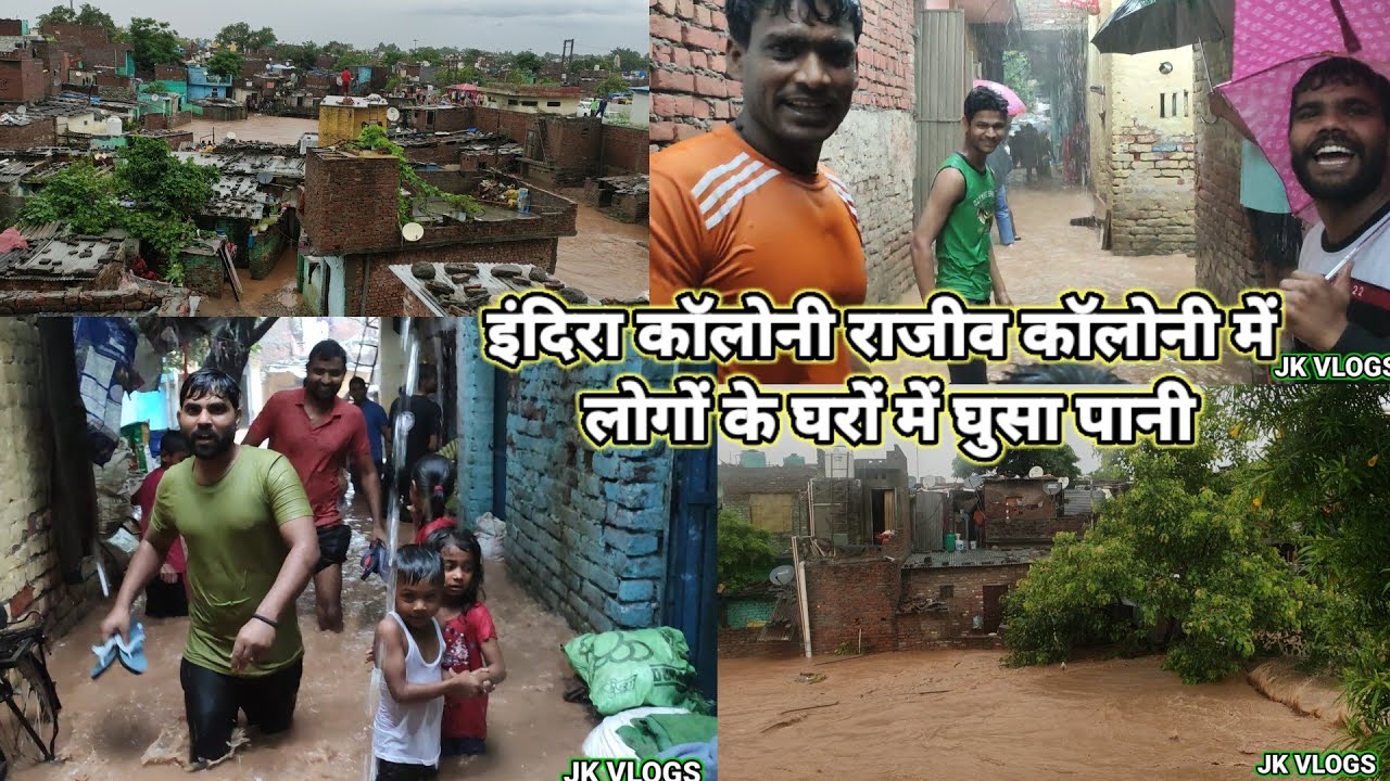 Panchkula flood || पंचकूला में भारी बारिश से बाढ़ के हालात | लोगों के ...