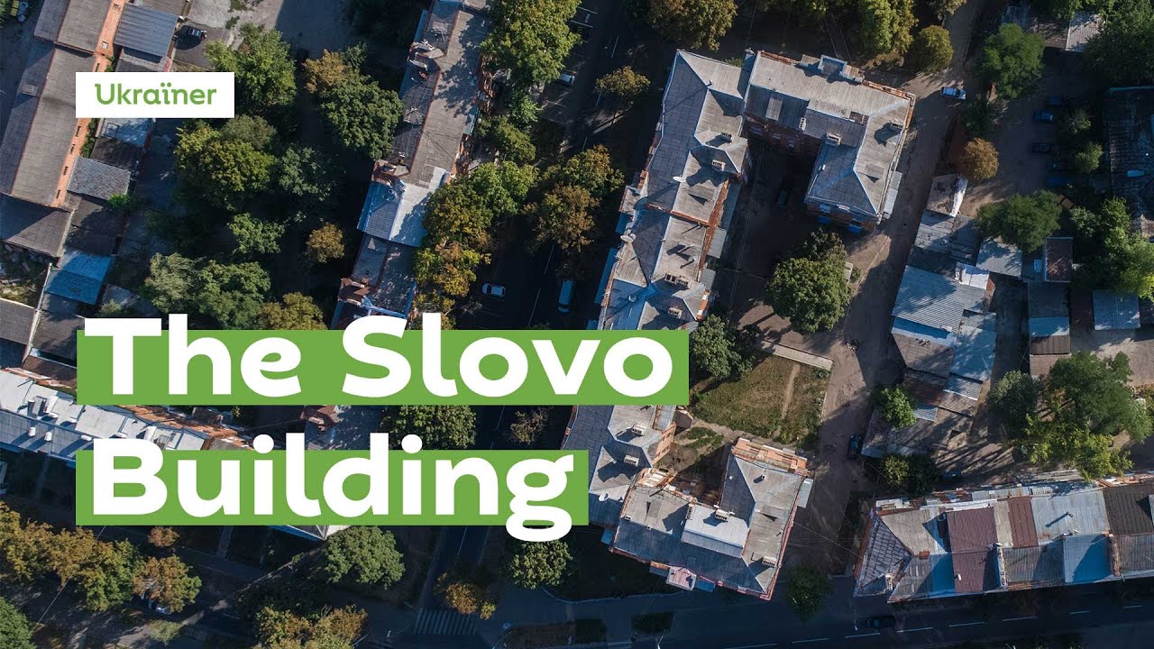 The Slovo Building from above · Ukraїner - YouTube