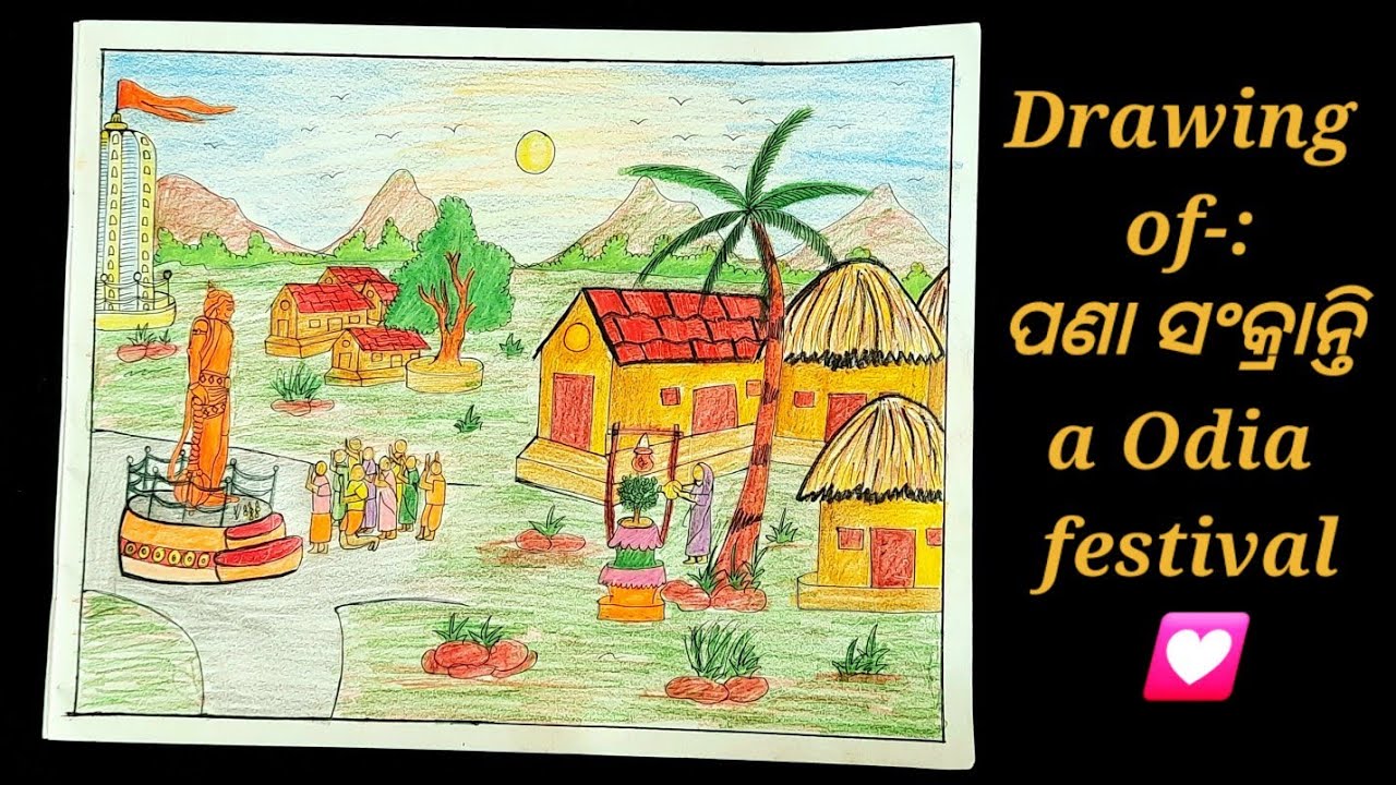Drawing of Pana sankranti festival of Odisha - YouTube
