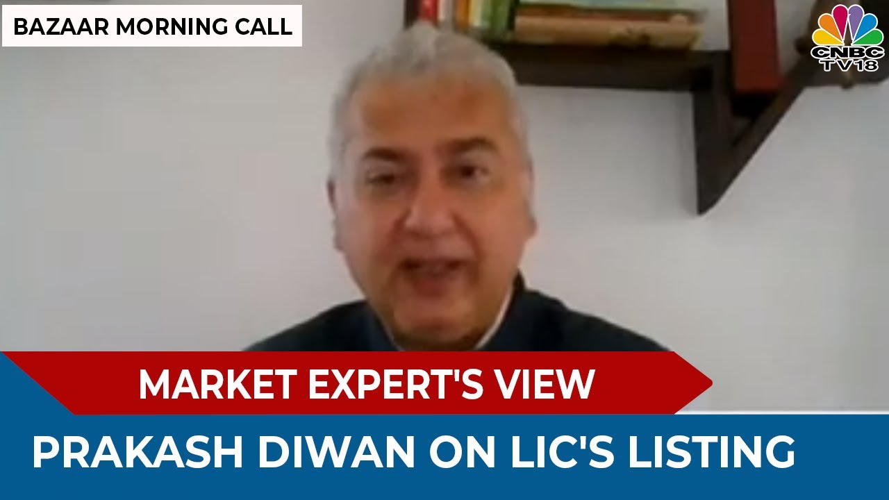 Market Expert Prakash Diwan Shares His Thoughts On LIC & Its Dalal ...