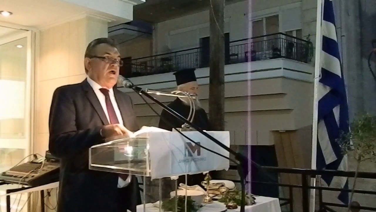 Ομιλία Δημάρχου Δήμου Μεσσήνης κ.Γεώργιου Τσώνη στη διάρκεια των ...