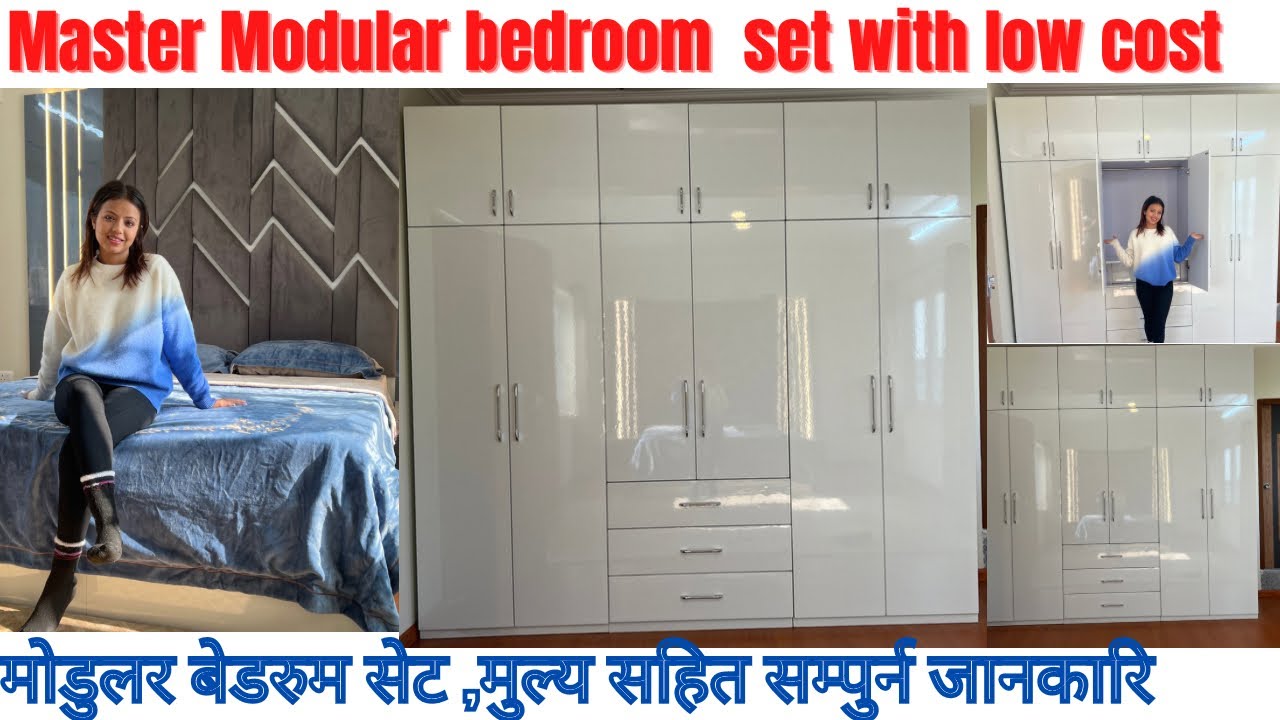 Master Bedroom Set For Modern House bedroom Set Price In Nepal Bed master-bedroom-set-for-modern-house-bedroom-set-price-in-nepal-bed