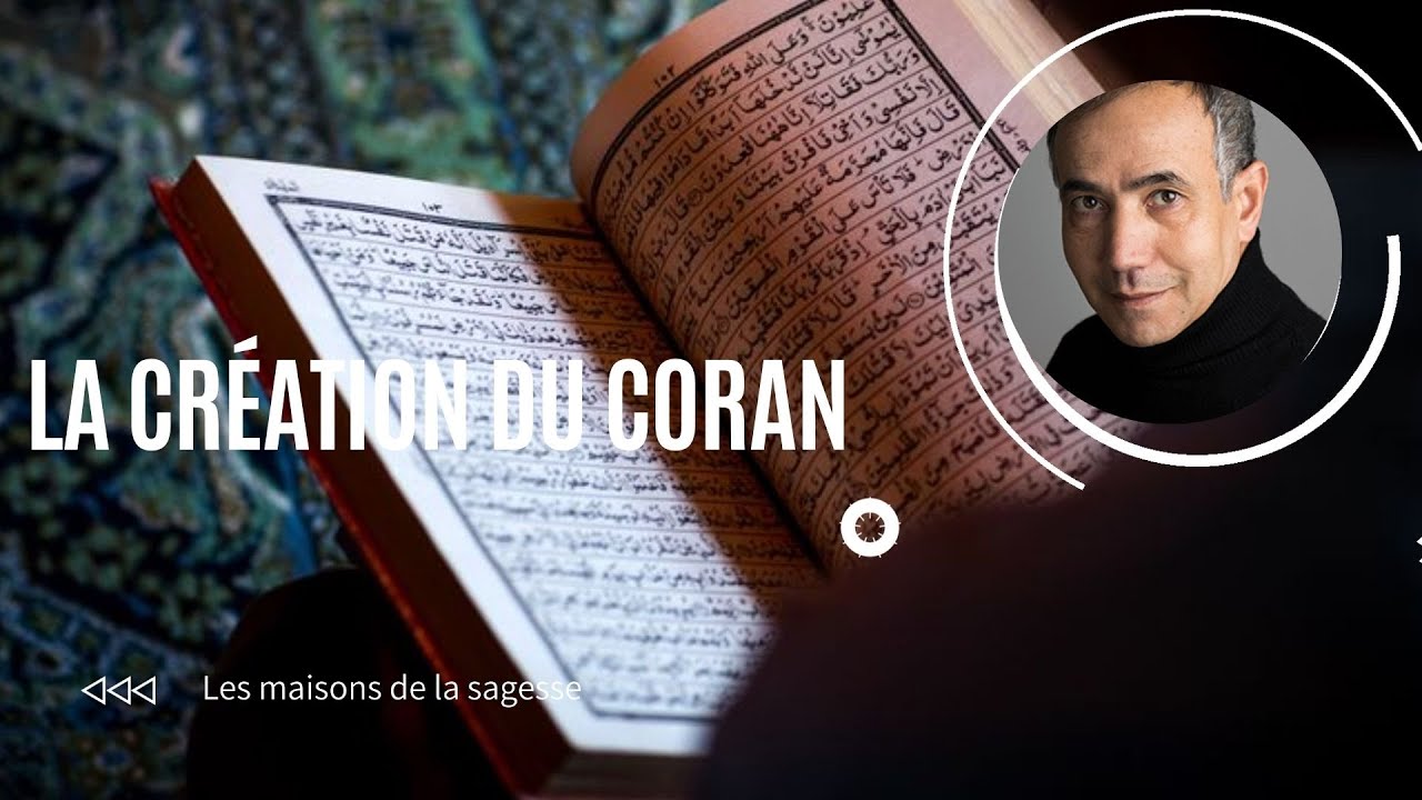 LA CRÉATION DU CORAN AVEC OMAR MERZOUG - MUTAZILISME - YouTube