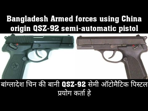 QSZ-92 semi automatic pistol|| Type-92 Hand Gun || Lou Ming|| # ...