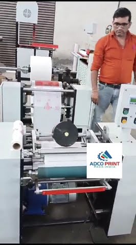 butter paper rewinding machine with printing. +919212602692 - YouTube